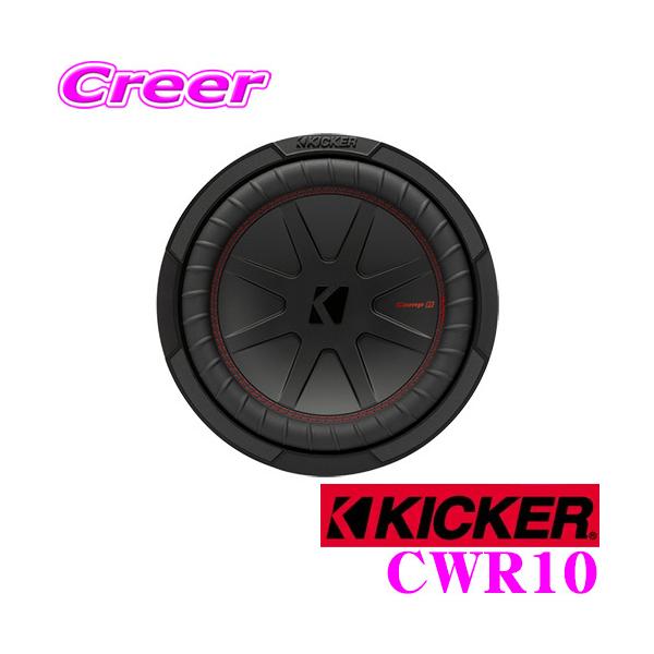 こちらの商品は日本正規品となります。※画像はイメージです。