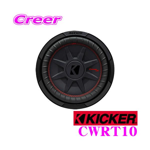 こちらの商品は日本正規品となります。※画像はイメージです。