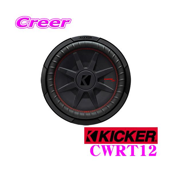 こちらの商品は日本正規品となります。※画像はイメージです。