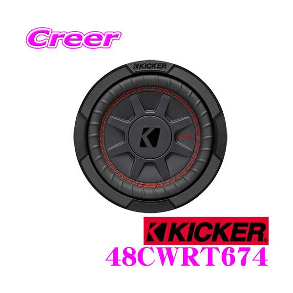 こちらの商品は日本正規品となります。※画像はイメージです。