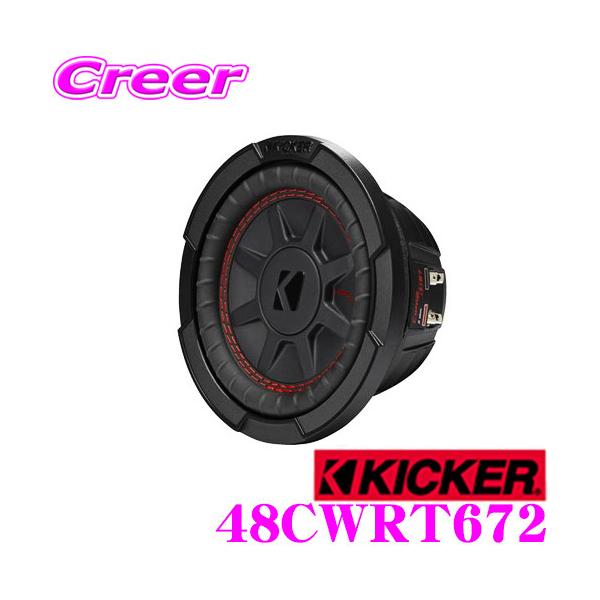 こちらの商品は日本正規品となります。※画像はイメージです。