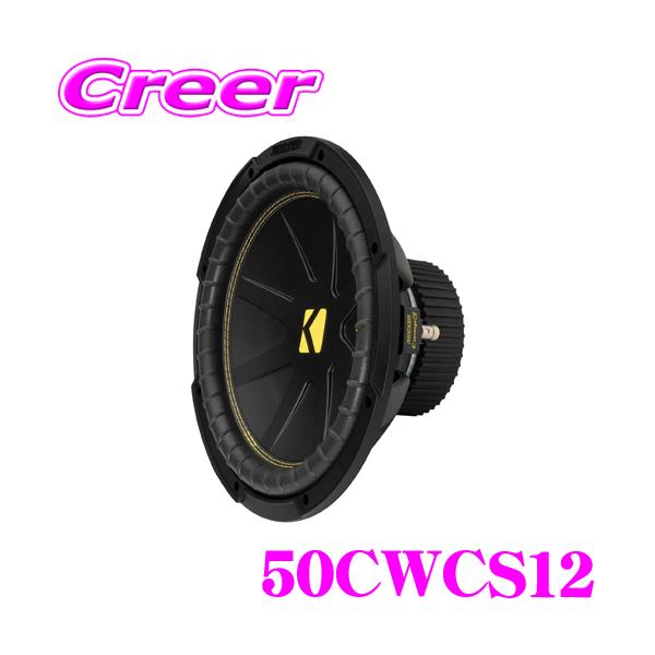 こちらの商品は日本正規品となります。■特徴・入門用と呼ぶにはあまりにもパワフルなコンポで、初めてサブウーハーを試す人に最高のスピーカーです。・シールドBOX、ヴェントBOX、フリーエアーのすべてに対応。クワッドヴェントの採用でボイスコイルの...