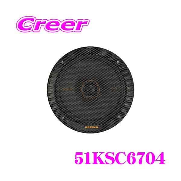 こちらの商品は日本正規品となります。※画像はイメージです。