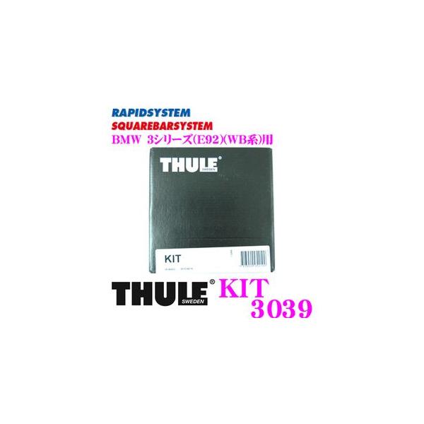 カーキャリア bmw 3シリーズの人気商品・通販・価格比較 - 価格.com