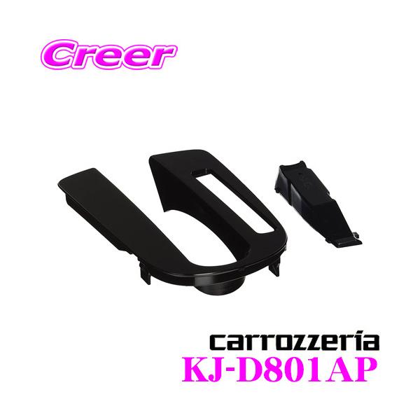 【ダイハツ タント LA600S/LA610S】