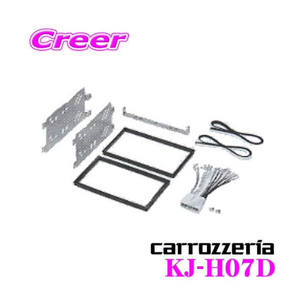 ■検索ワード (記載があっても適合を保証するものではありません。詳細な適合は必ずメーカーページをご確認いただくようお願いいたします。)アスコットイノーバ CC4〜5/CB3〜4系 インスパイア/セイバー/ビガー CC2〜3/CB5/UA1〜...