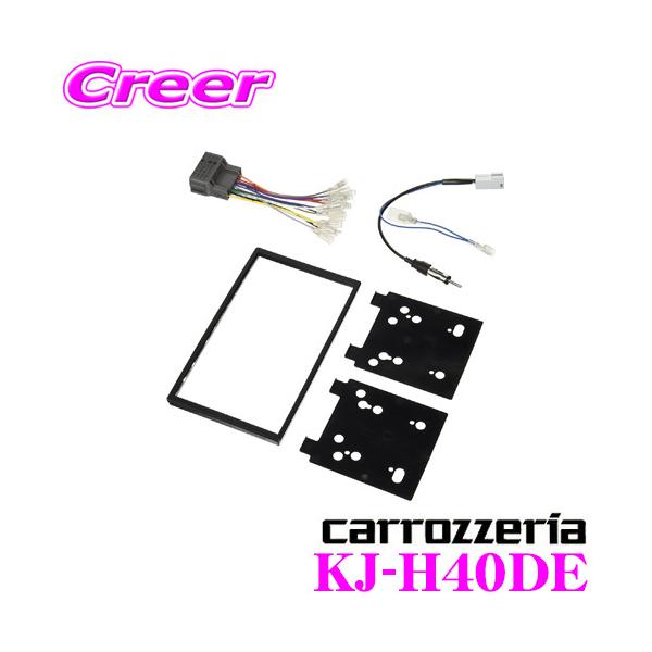 ■検索ワード (記載があっても適合を保証するものではありません。詳細な適合は必ずメーカーページをご確認いただくようお願いいたします。)CR-Z ZF1 オデッセイ RB3 RB4 ヴェゼル RU1 RU2 RU3 RU4 シャトル シャトル...