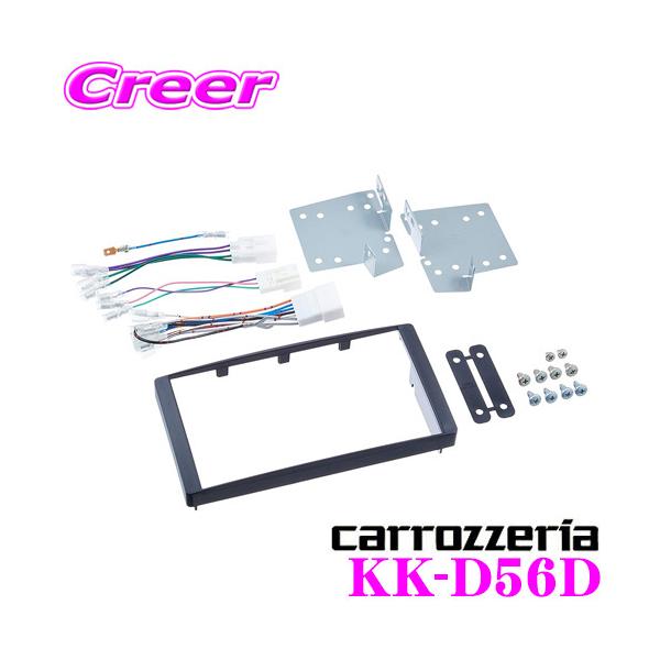 ■検索ワード (記載があっても適合を保証するものではありません。詳細な適合は必ずメーカーページをご確認いただくようお願いいたします。)ムーヴコンテ ムーヴコンテカスタム L575系 L585系※画像はイメージです。