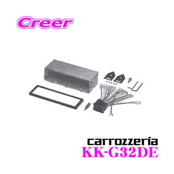 オーディオ取付キットKK-G32DE■カナックのオーディオ取付キット、KK-G32DEです。■BMW ３シリーズ（E36)に対応いたします。■検索ワード (記載があっても適合を保証するものではありません。詳細な適合は必ずメーカーページをご確...