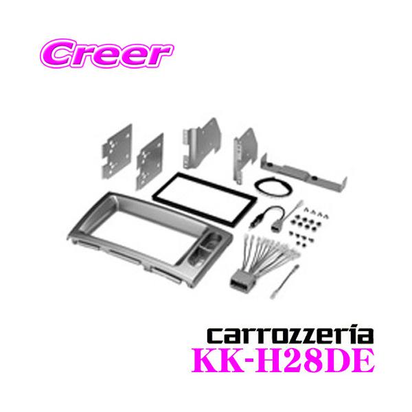 ■検索ワード (記載があっても適合を保証するものではありません。詳細な適合は必ずメーカーページをご確認いただくようお願いいたします。)ライフ JB5 JB6 JB7 JB8※画像はイメージです。