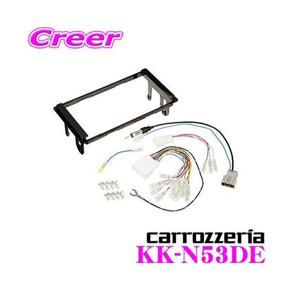 ■検索ワード (記載があっても適合を保証するものではありません。詳細な適合は必ずメーカーページをご確認いただくようお願いいたします。)デイズ B21W系 デイズルークス B21A系 eKスペース B11A系 eKワゴン B11W系※画像はイ...