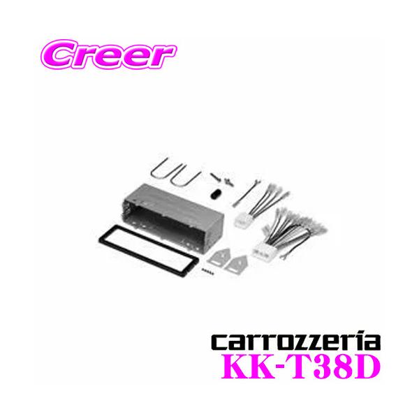 ■検索ワード (記載があっても適合を保証するものではありません。詳細な適合は必ずメーカーページをご確認いただくようお願いいたします。)バネットバン バネットトラック SKP2 SK82 SK22 SKF2 AZ-1 AZ-3 MS-6 MS...