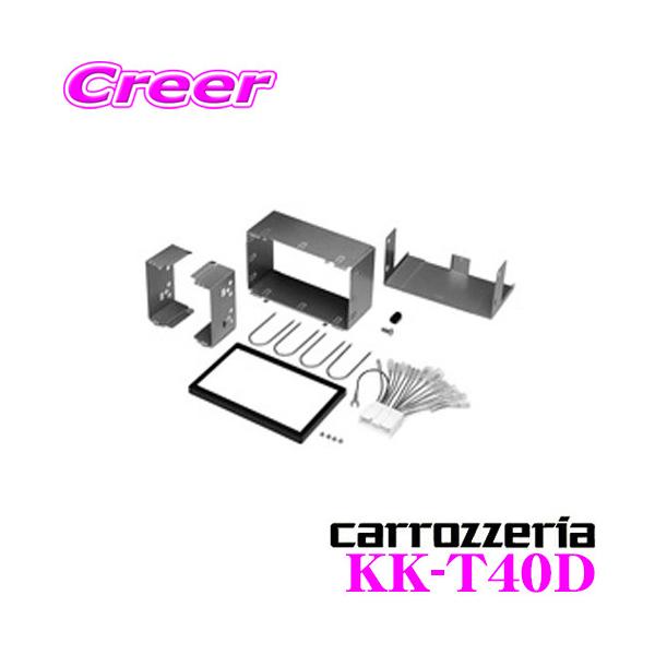 ■検索ワード (記載があっても適合を保証するものではありません。詳細な適合は必ずメーカーページをご確認いただくようお願いいたします。)RX-7 FD3S デミオ DW5W DW3W ロードスター NB6C系 NB8C系※画像はイメージです。