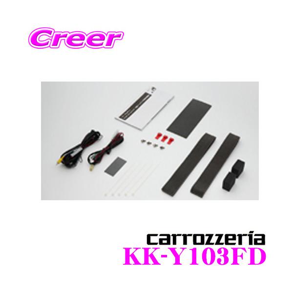 【ノア/ヴォクシー H19/6〜H26/1】