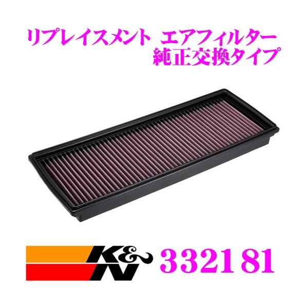 こちらの商品は日本正規品となります。純正品番:1120940004/1120940604対応
