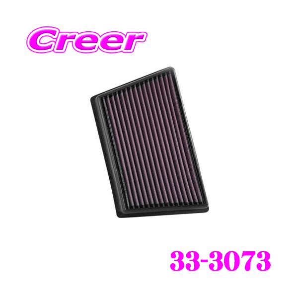 こちらの商品は日本正規品となります。