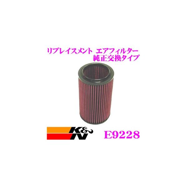 こちらの商品は日本正規品となります。