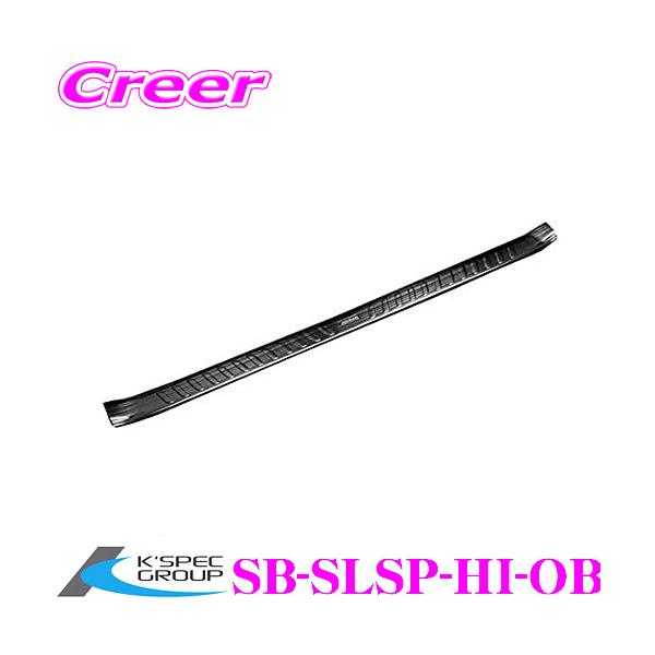 【SilkBlaze シルクブレイズ】【トヨタ 200系 ハイエース 1型 2型 3型 4型 標準 ナロー 全グレード用】タグ1：【SBT00161】/タグ2：/タグ3：/タグ4：/タグ5：※画像はイメージです。