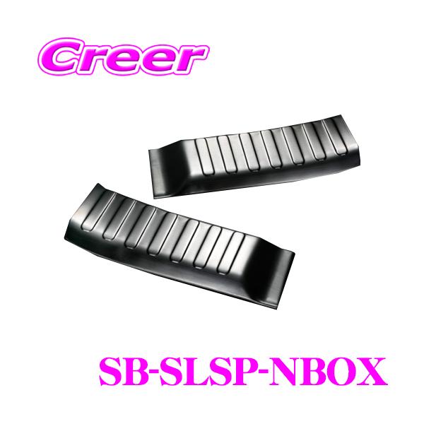 【SilkBlaze シルクブレイズ】※画像はイメージです。タグ1：【SBT00725】/タグ2：/タグ3：/タグ4：/タグ5：