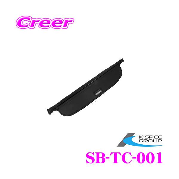 ※画像はイメージです。タグ1：【SBT00185】/タグ2：/タグ3：/タグ4：/タグ5：