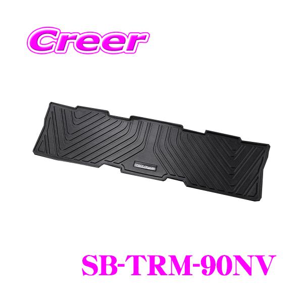 ■特徴・中央にSilkBlazeの文字をあしらい、オリジナルデザインを採用しました。・車種別専用設計なので足元にジャストフィットします。・淵に段差をつけた3D構造で細かな砂利、泥汚れなどをキャッチし車内の汚れを防ぎます。・水洗いもできるので...