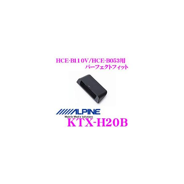 【フリード（H20/5〜現在）】