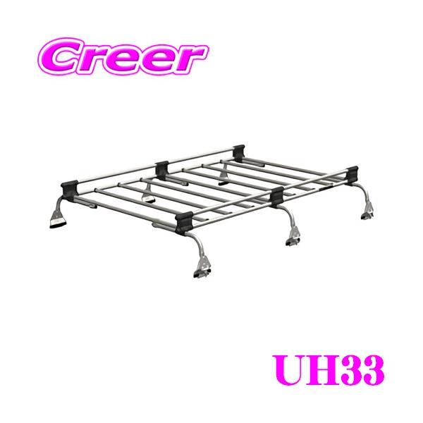 【個人宅・法人出荷可能】■特徴・Uシリーズは、機能性と耐食性を極め、コストパフォーマンスもさらに向上。使い込むほどに使いやすさを実感できる、オーソドックスなデザインです。・新たに「高耐食性メッキ処理剛管」を採用。剛鉄本来の強度に加え、長期間...