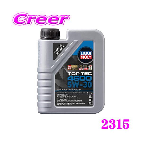こちらの商品は日本正規品となります。■検索ワードLIQUI MOLY リキモリ トップテック4600 エンジンオイル BMW Longlife-04 MB-Freigabe 229.31/229.51/229.52 Opel OV 040 ...