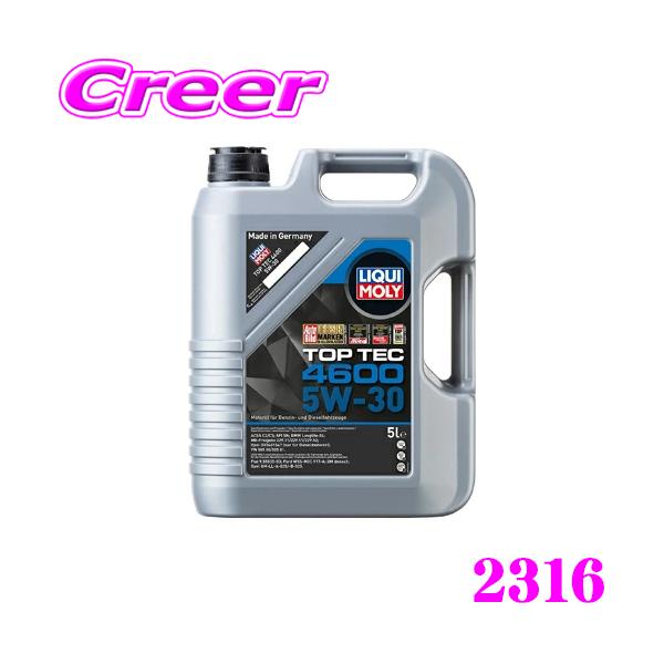 こちらの商品は日本正規品となります。■検索ワードLIQUI MOLY リキモリ トップテック4600 エンジンオイル ACEA C2/C3, API SN Mercedes-Benz：MB 229.71 / 229.72BMW Longli...