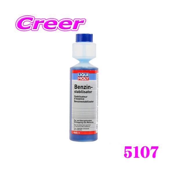 こちらの商品は日本正規品となります。※画像はイメージです。