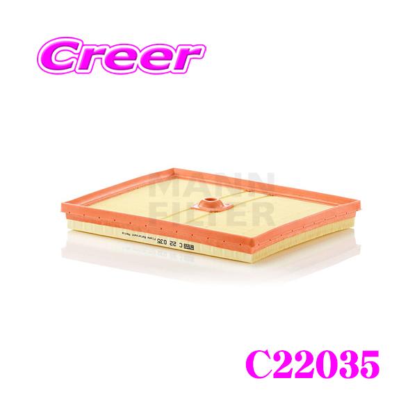 こちらの商品は日本正規品となります。■特徴・エンジン内のすべての重要な燃焼および点火要素が最高の性能を発揮できるようにするエアフィルターです。■検索ワードエンジン エアー エレメント 純正交換タグ1：【SBT01922】/タグ2：/タグ3：...