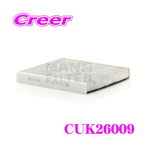 こちらの商品は日本正規品となります。■特徴・高性能エアコンフィルター フレシャスプラスは、３層構造のフィルターでPM2.5をブロック、気になるニオイや排気ガスを吸着、アレルゲンや菌・カビの繁殖も抑制し、きれいな空気を車内に届けます。 ・花粉...