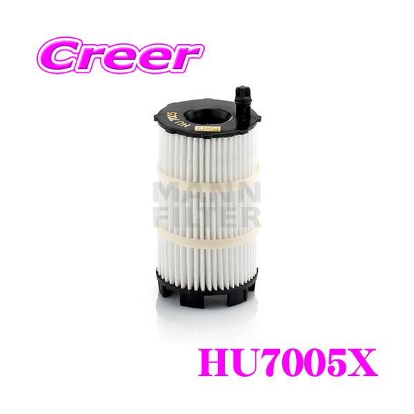 こちらの商品は日本正規品となります。■特徴・各車両専用設計のオイルフィルター。70年以上の経験で残留物や不純物を抽出し、クリーンで純粋なオイルのみがエンジンの周りを循環するようにします。■検索ワードMANN FILTER オイルフィルター ...