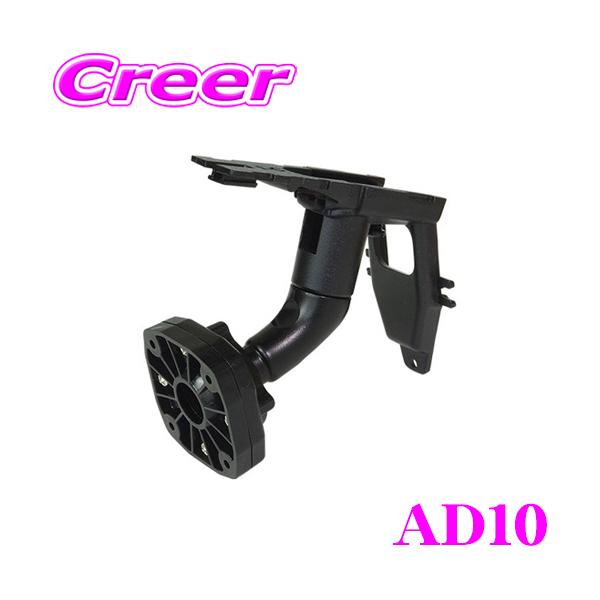 【MR-KIT10】【トヨタ 30系アルファード / ヴェルファイア等用】※画像はイメージです。タグ1：【SBT00256】/タグ2：/タグ3：/タグ4：/タグ5：