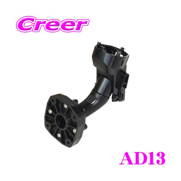 【MR-KIT13】【DM系 CX-30 BP系 MAZDA3等用】※画像はイメージです。タグ1：【SBT00832】/タグ2：【SBT00856】/タグ3：/タグ4：/タグ5：