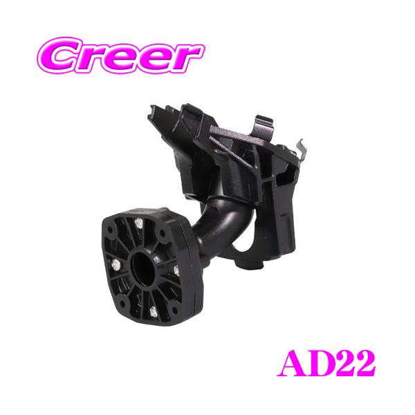 【MR-KIT22】【メルセデスベンツ ゴルフ7 パサート パサートバリアント等用】※画像はイメージです。