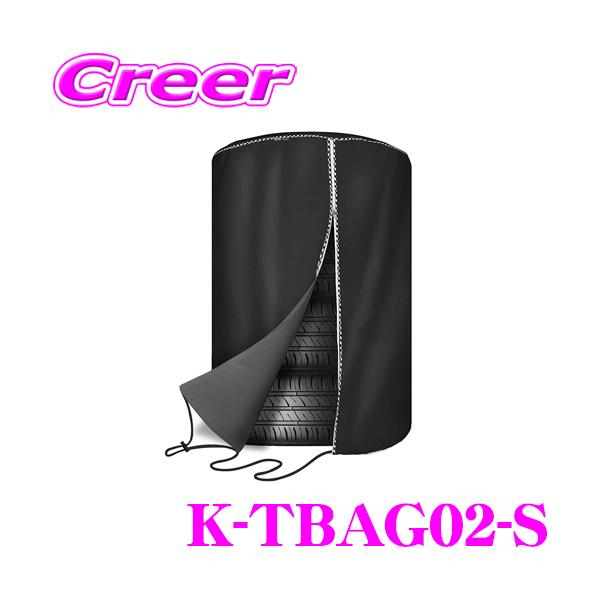 ■特徴・しなやかで丈夫。極太100％ポリエステル織込繊維を使用。高温に強いポリエステルの特性による日焼け止め機能や防塵性に優れているので、暑い日の高温や強い日光に耐えることができます。・本体カラーはブラックなので、遮光性があり、雨や雪、ほこ...