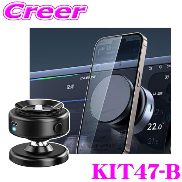 ■特徴・「ポン付け」で真空吸引がスタート。電動で自動的に吸着し、最大1.5kgまで強力で吸着します。取り外すときは真空解除ボタンを押すだけです。・スマート感知チップ内蔵で自動的に吸着力を測定するので、落下の心配がありません。・真空吸盤で吸着...