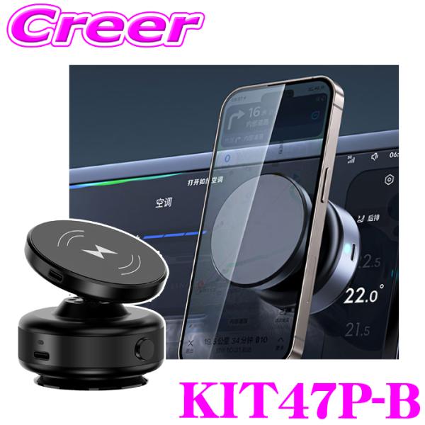 ■特徴・「ポン付け」で真空吸引がスタート。電動で自動的に吸着し、最大1.5kgまで強力で吸着します。取り外すときは真空解除ボタンを押すだけです。・スマート感知チップ内蔵で自動的に吸着力を測定するので、落下の心配がありません。・真空吸盤で吸着...