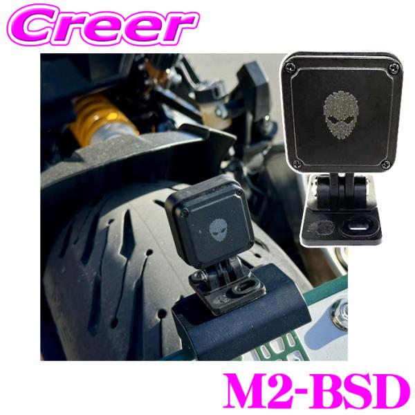 ■特徴・M2/M2Sシリーズ専用オプション！ミリ波レーダーユニットです。・精度・検知機能が高い77Ghzミリ波レーダーユニットを使用すると、安全運転支援機能が使用できます。 ■対応機種・M2-02 / M2-01 / M2-PRO【315G...