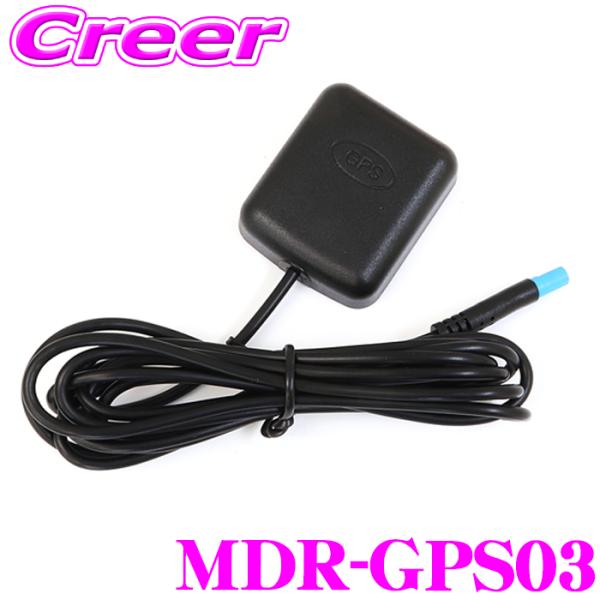 ■特徴・ドライブレコーダー本体のスロットに端子を接続し、アンテナ本体をAピラー周辺のダッシュボード貼り付けてから配線を整理したら設置完了です。・映像がいつの情報なのか、時刻情報は自動的に映像に付与されます。GPSモジュールを装着することで、...