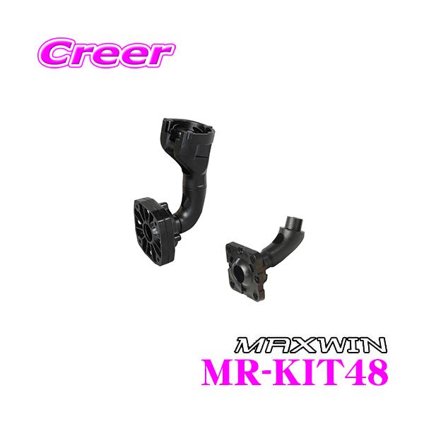 ※画像はイメージです。タグ1：【SBT01425】/タグ2：【SBT01461】/タグ3：【SBT01509】/タグ4：/タグ5：