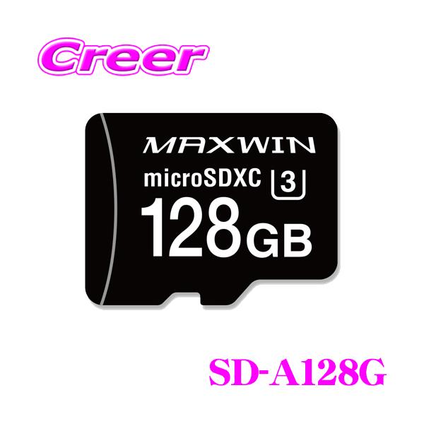 ゆうパケット メール便 対応商品※画像はイメージです。