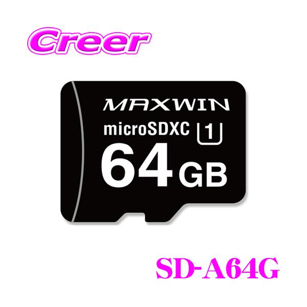 ゆうパケット メール便 対応商品■特長・ドライブレコーダーに最適な各種規格を採用した高速モデルのmicroSDカードです。・安心のメーカー保証1年付きです。(※ドライブレコーダーにご使用の場合のみ)※必ず使用前にフォーマットを行ってください...