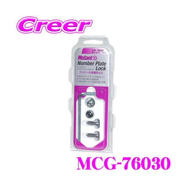 こちらの商品は日本正規品となります。※画像はイメージです。