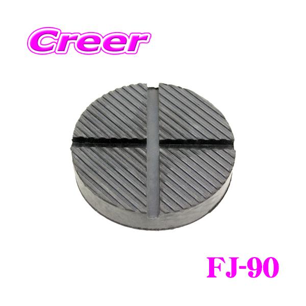 ※画像はイメージです。