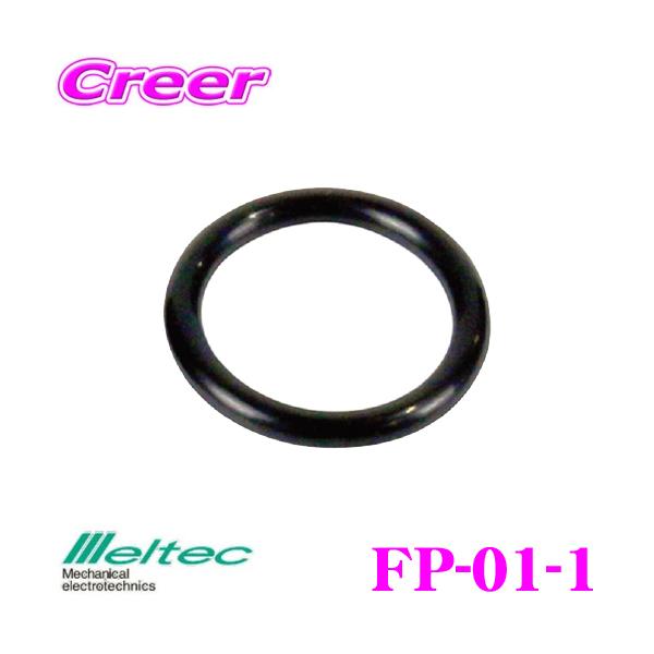 ゆうパケット メール便 対応商品※画像はイメージです。