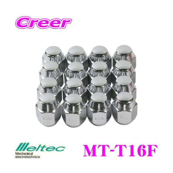 マツダ ロックナットの人気商品・通販・価格比較 - 価格.com