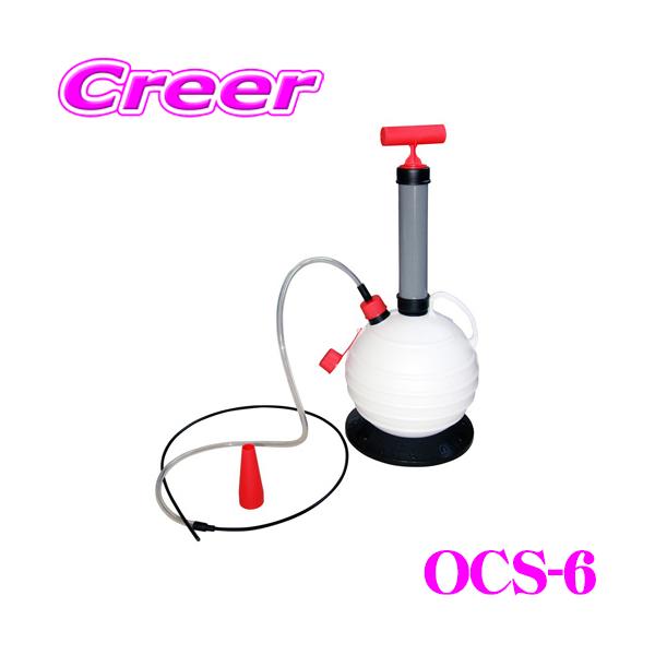 【自分で簡単にオイル交換可能!!】※画像はイメージです。