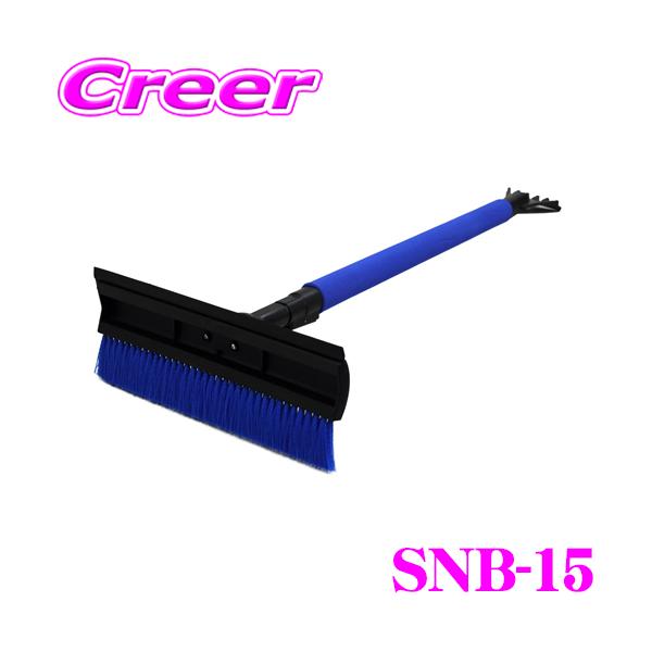 ※画像はイメージです。